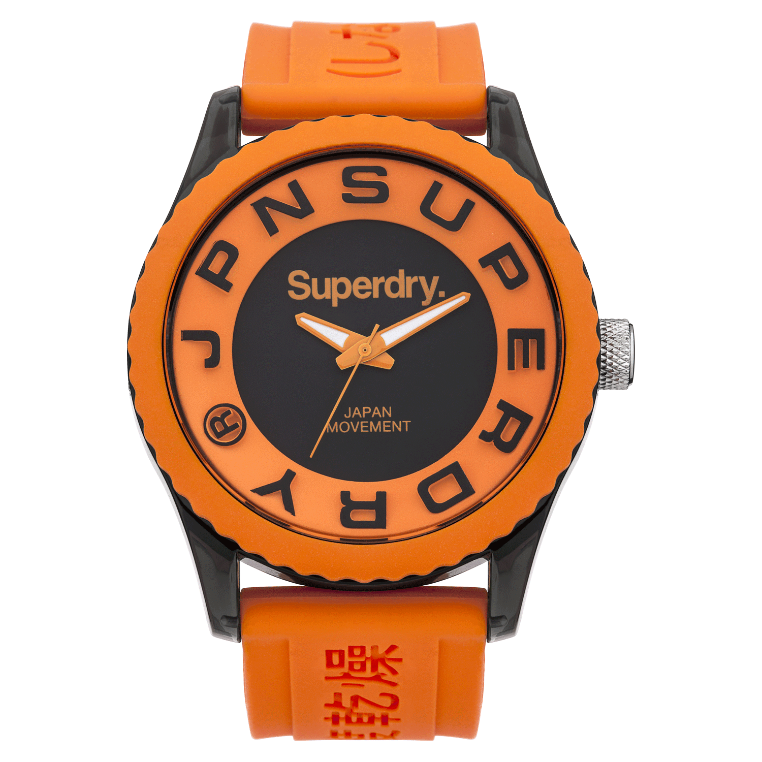 Superdry Tokyo SYG145O Watch | Shade Station