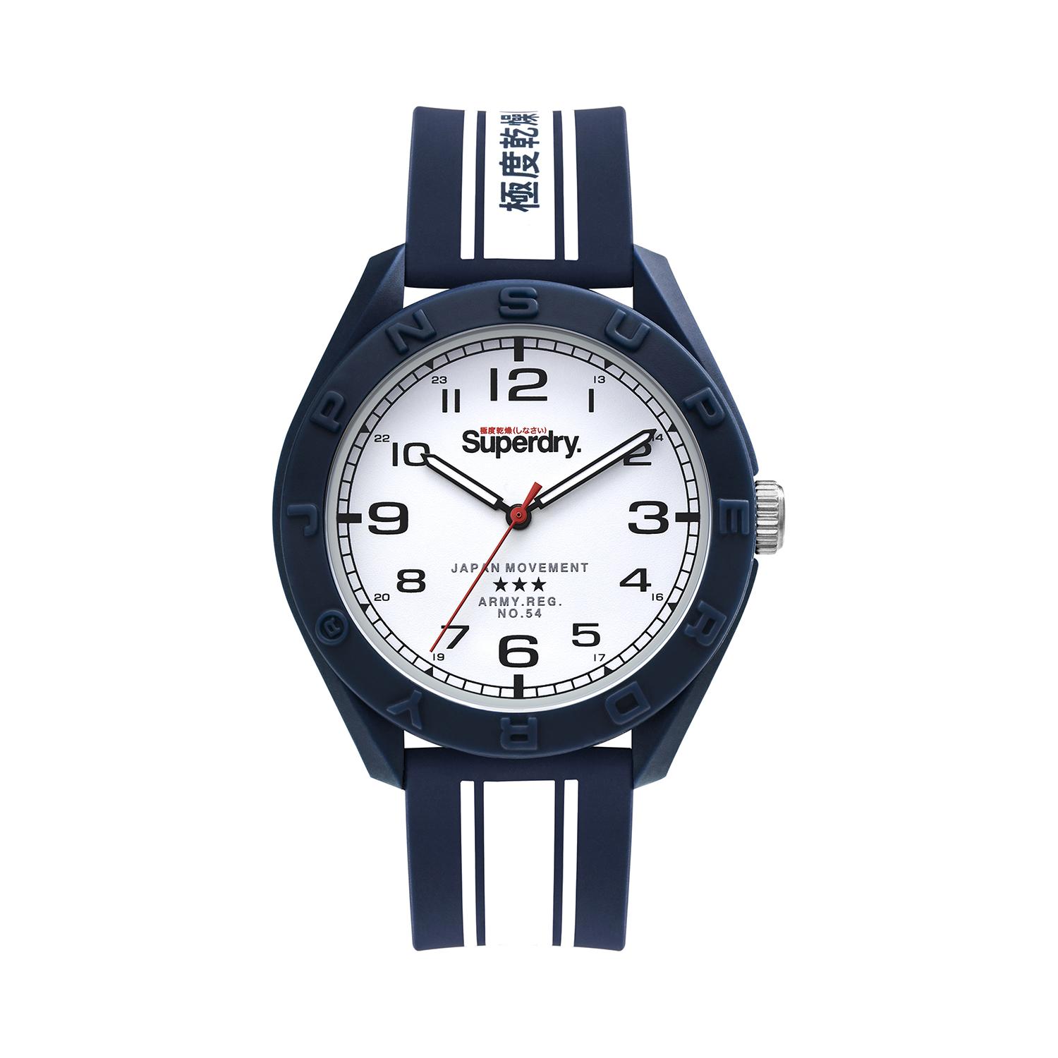 Superdry Osaka Utility SYG305UW Watch | Shade Station