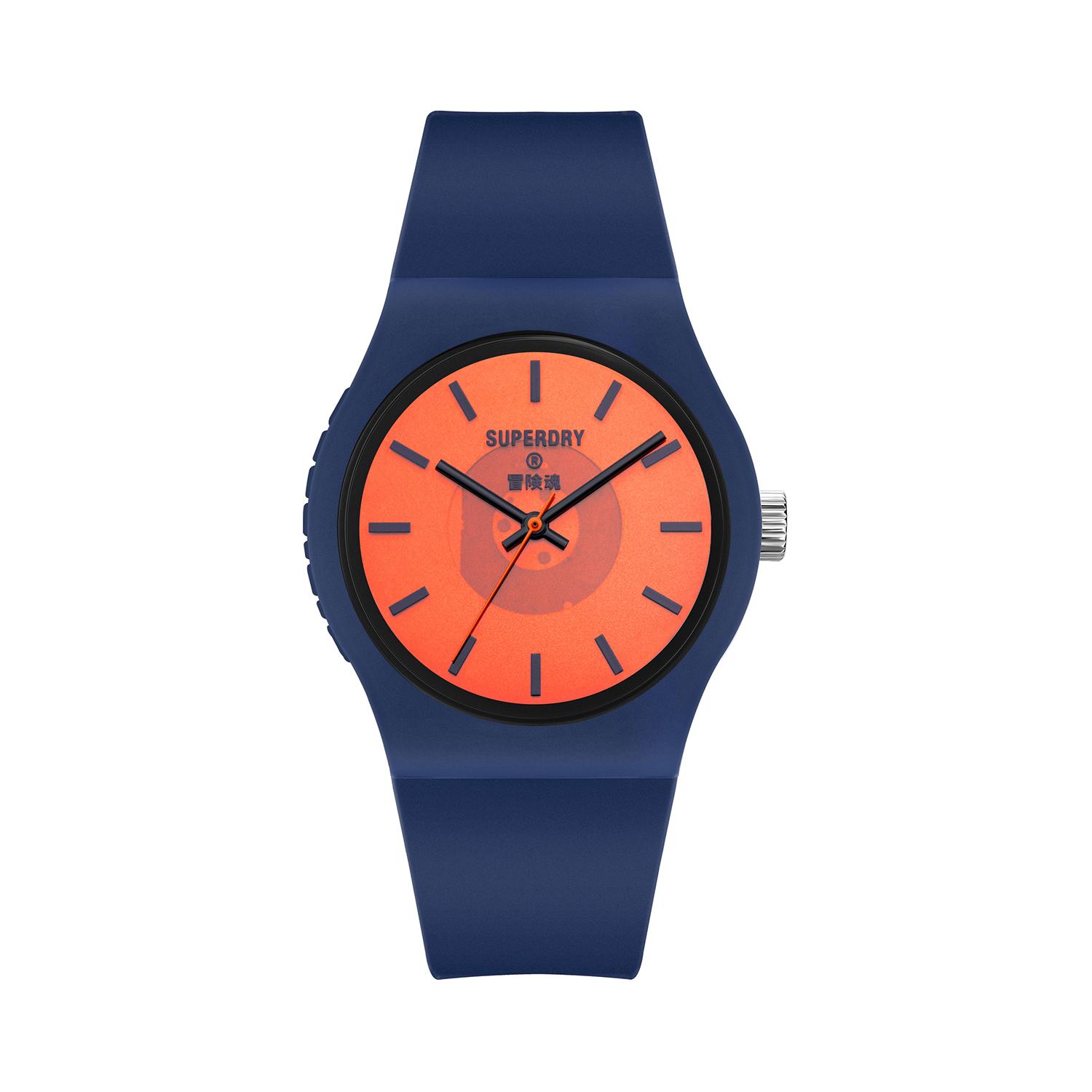 Superdry SYG347UO Watch | Shade Station