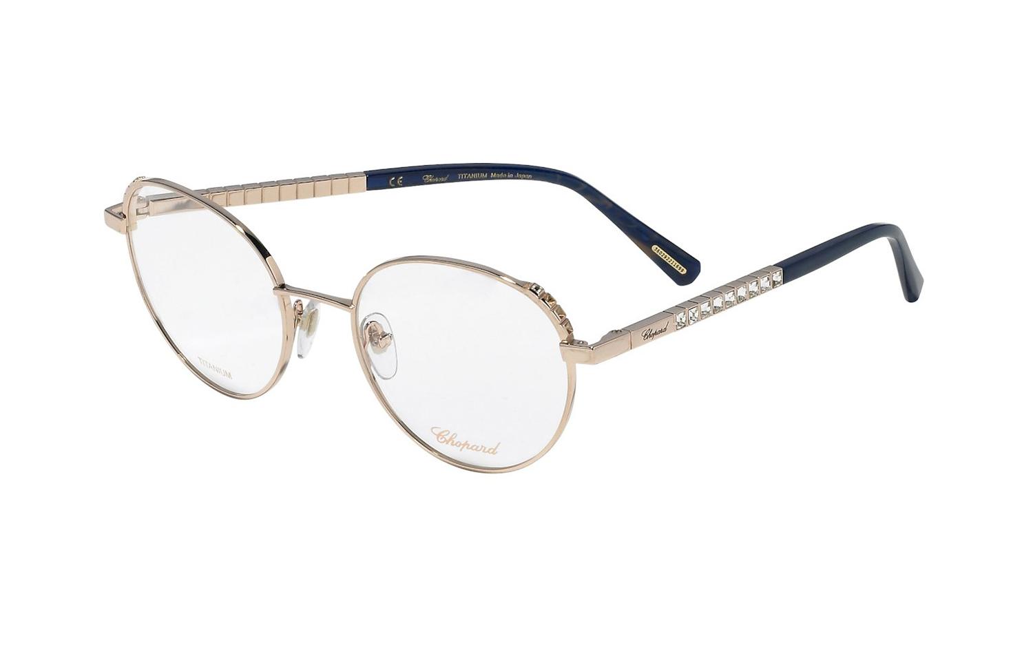 Chopard VCHD50S 08FC 53 Prescription Glasses | Shade Station