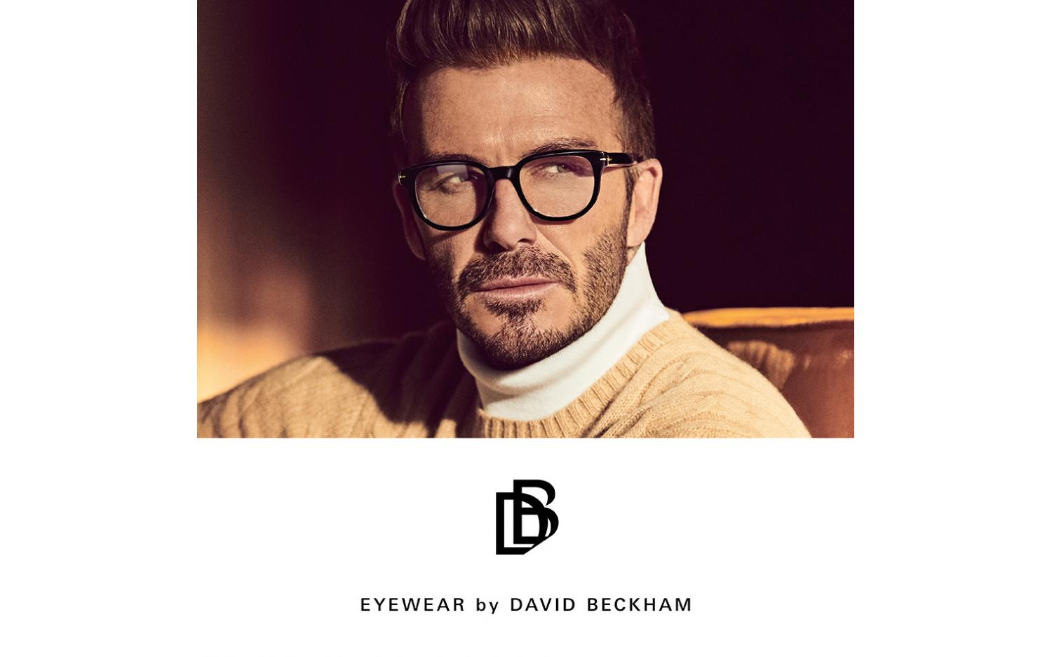 David Beckham DB7097 807 50 Prescription Glasses | Shade Station