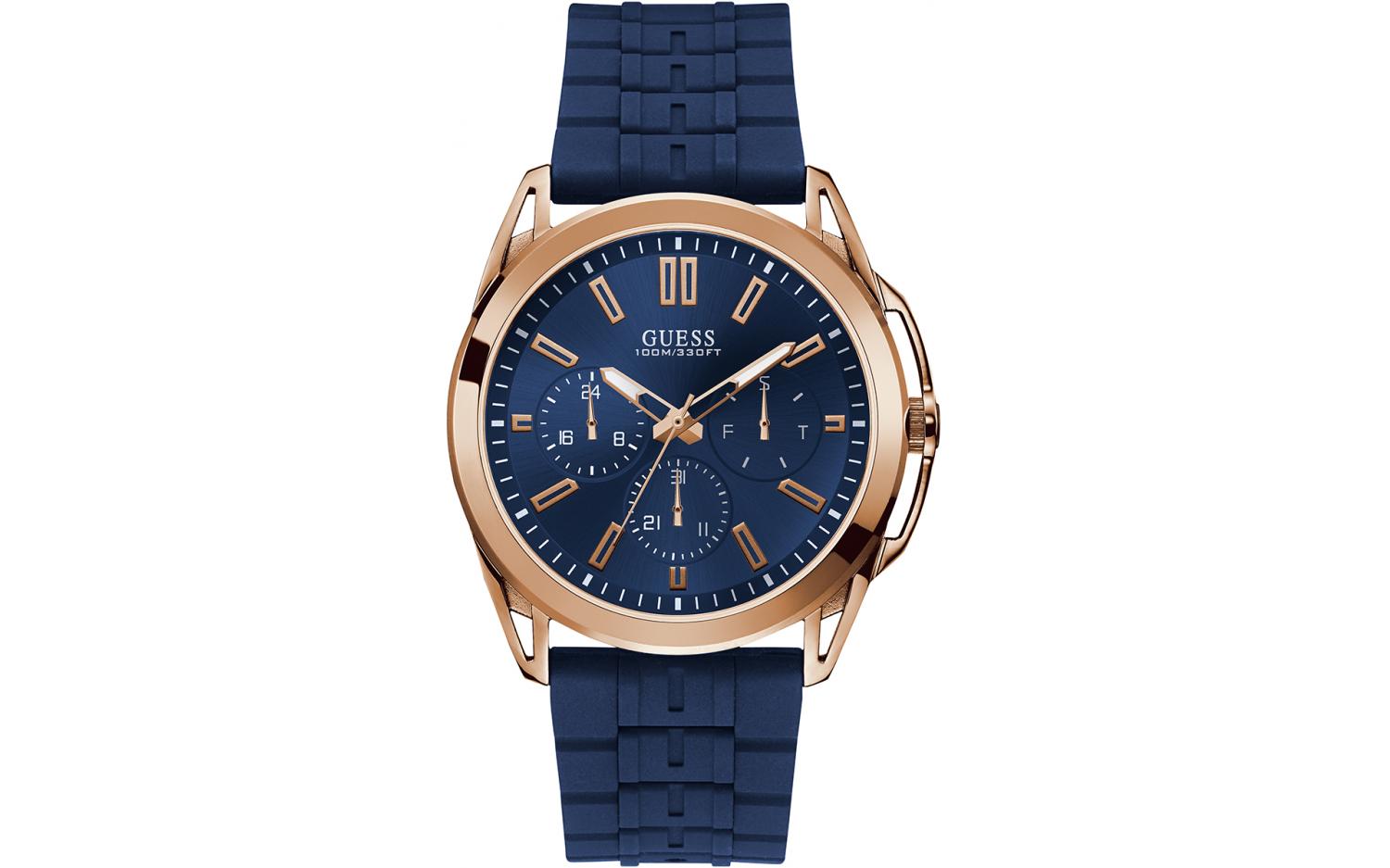 Guess Vertex W1177G4 Watch | Shade Station