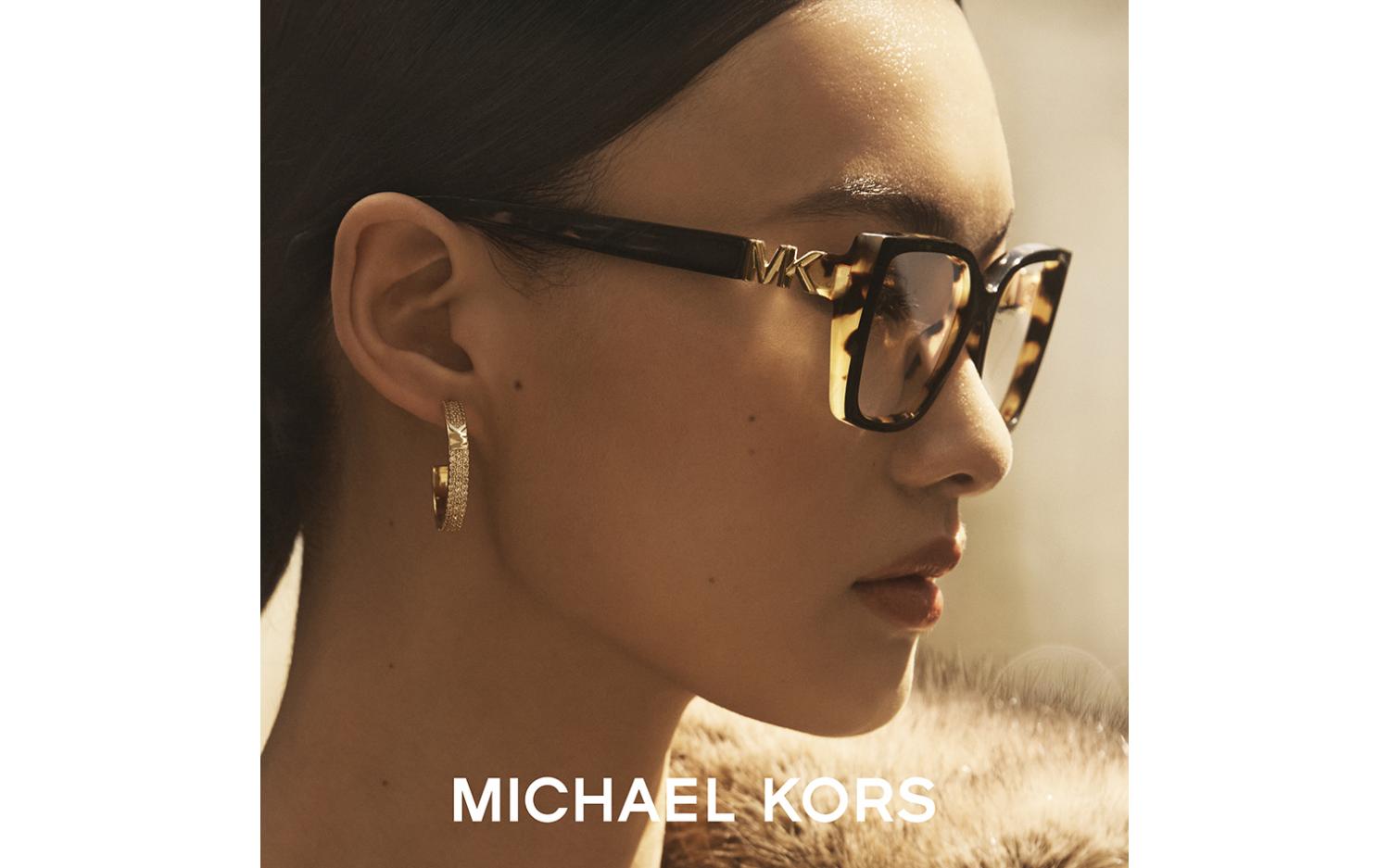 Michael Kors Castello MK4115U 3950 52 Prescription Glasses | Shade Station