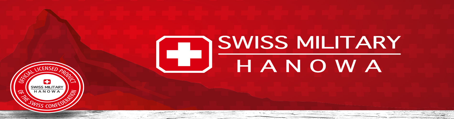 Swiss Military Competition