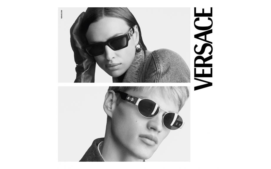 Versace VE2264 100287 56 Sunglasses | Shade Station