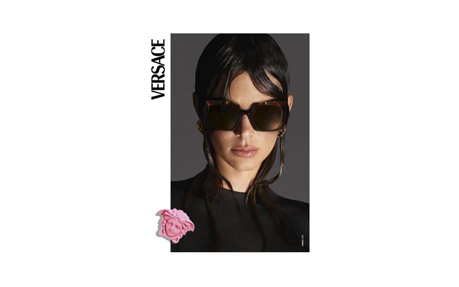 Versace VE4405 108/73 54 Sunglasses | Shade Station