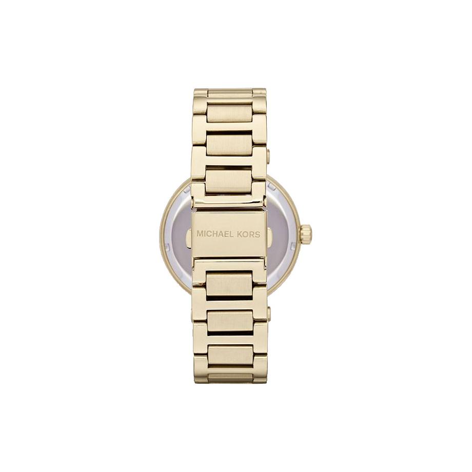 Michael Kors Skylar MK5867 Watch | Shade Station
