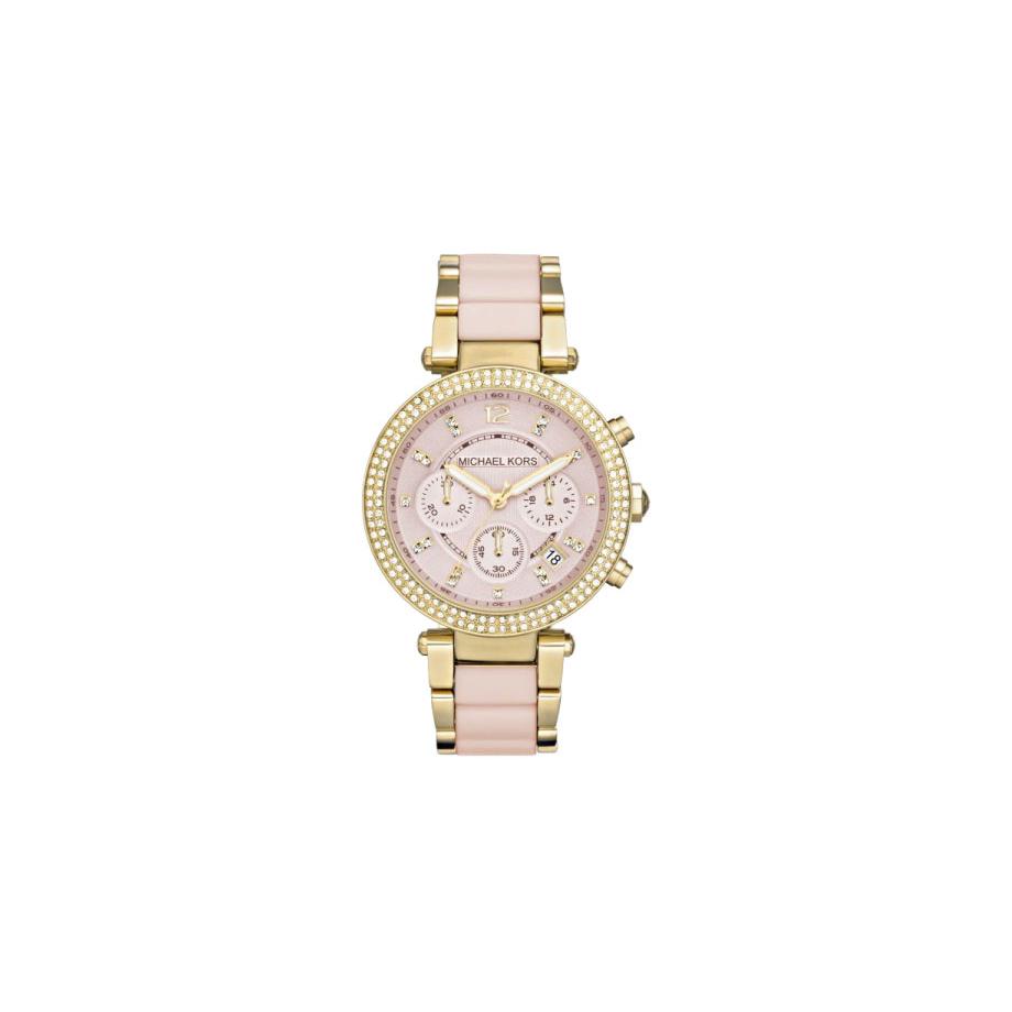Michael Kors Parker MK6326 Watch | Shade Station